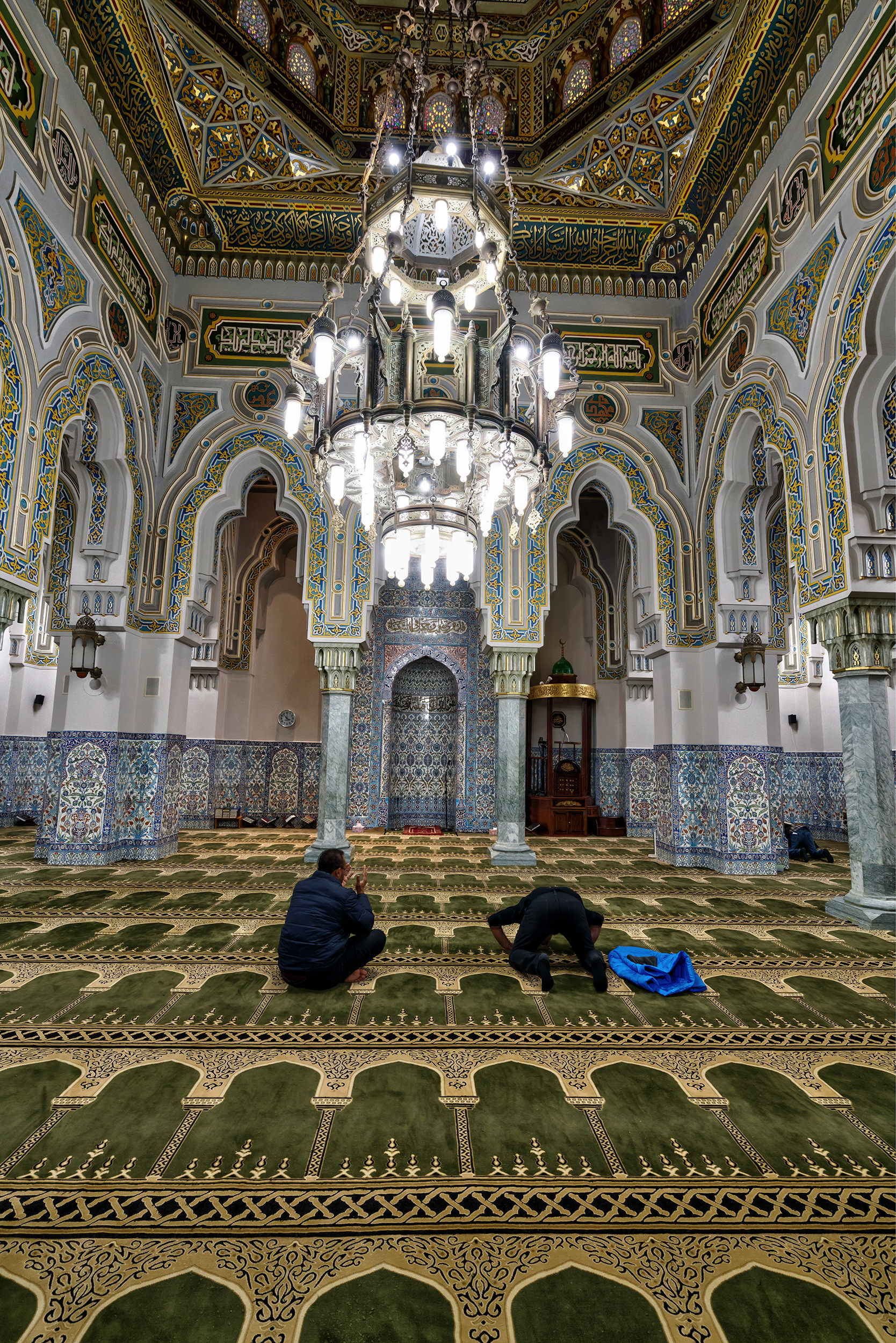 The Islamic Center of Washington, DC | MAVCOR